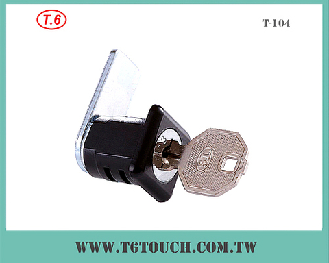 Taiwan locks – Chuang Chung Enterprise Corp.